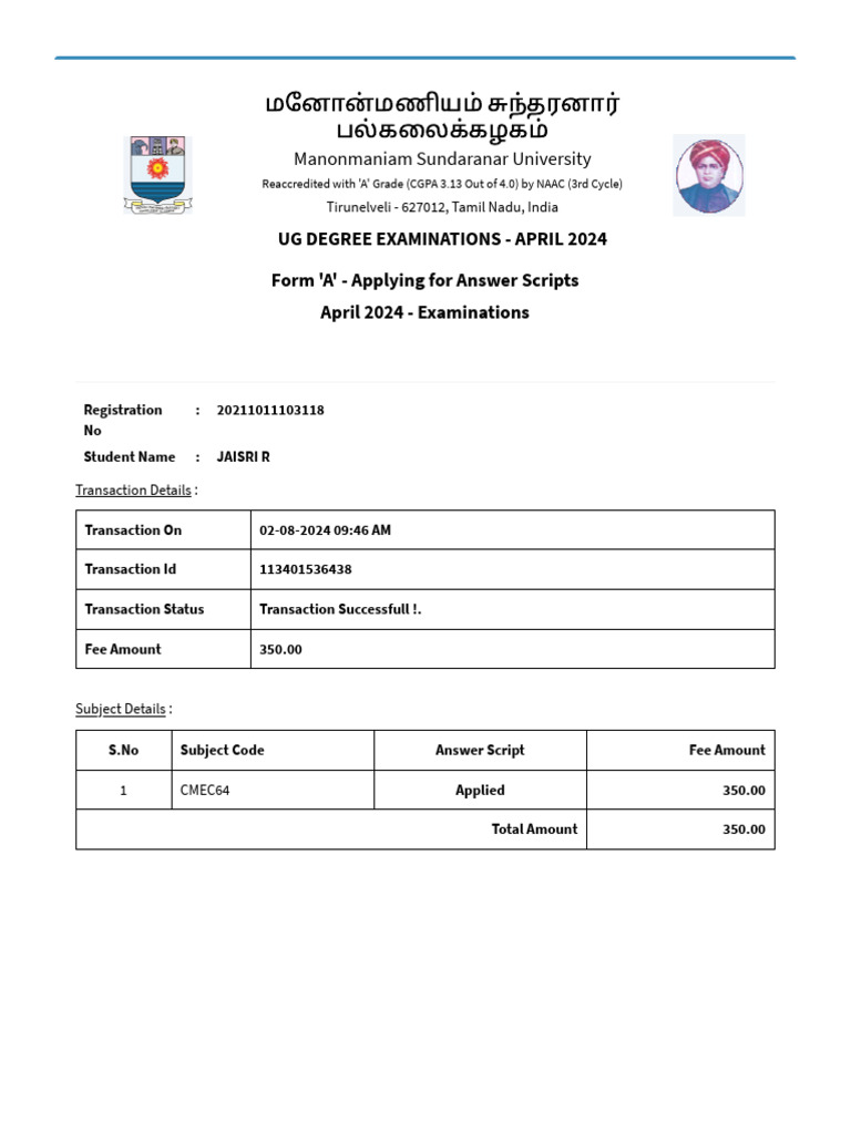 MSU Revaluation | PDF