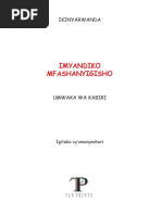 Ibisakuzo Nyarwanda: Ingero 171 | PDF