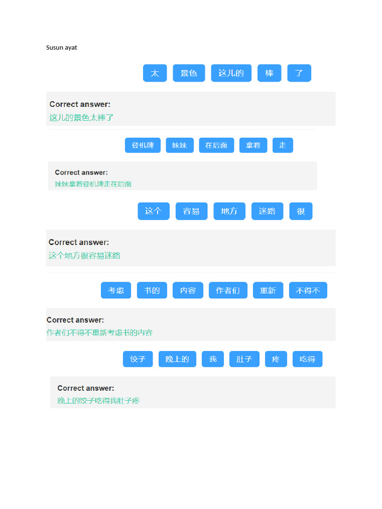 HSK 4 Writing Part (Arrange) | PDF