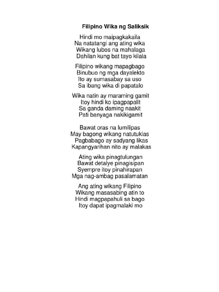 Filipino Wika | PDF