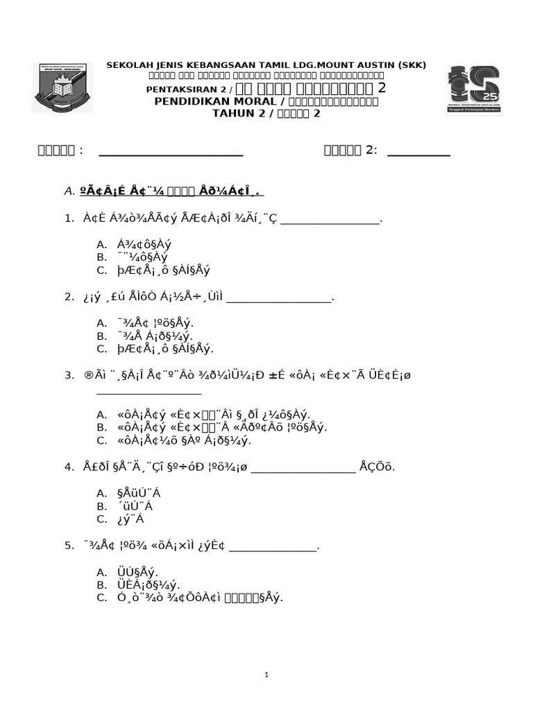 Pendidikan Moral Tahun 2 Pdf