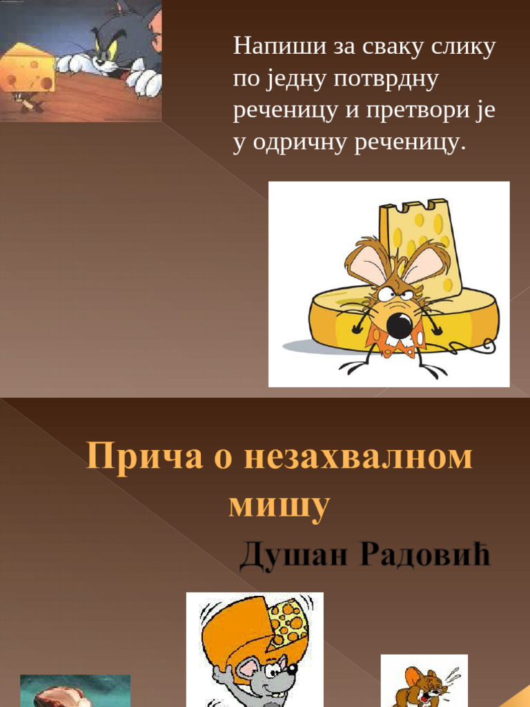 Prica o Nezahvalnom Misu | PDF