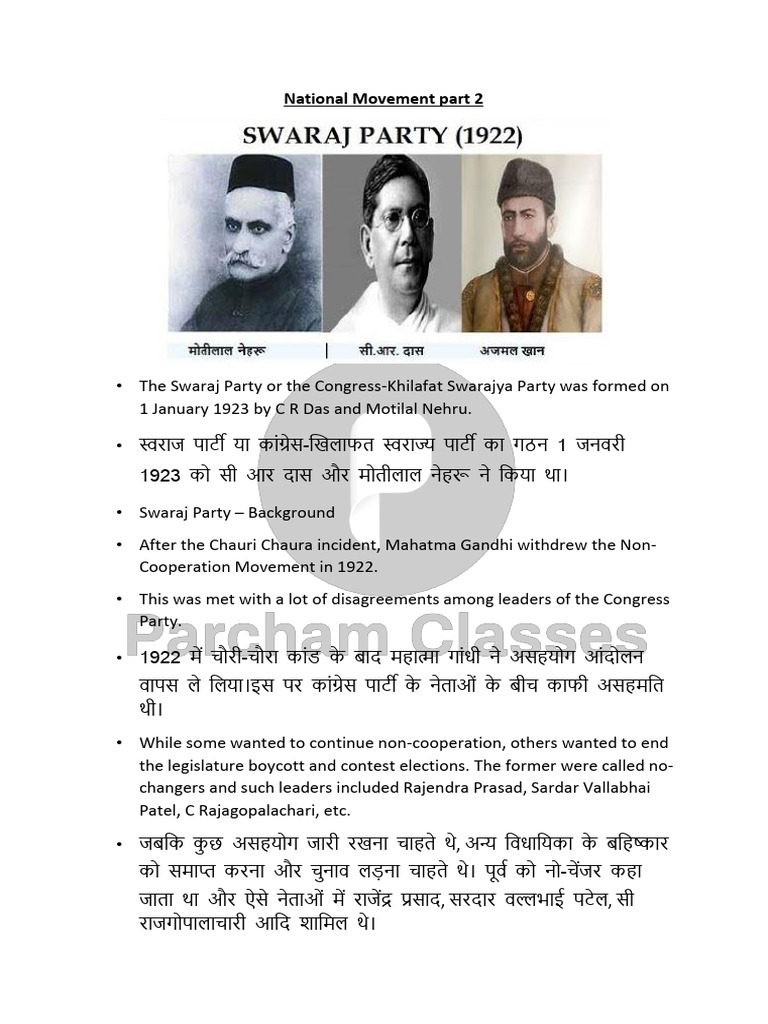 National Movement Part 2 7psnj6 | PDF