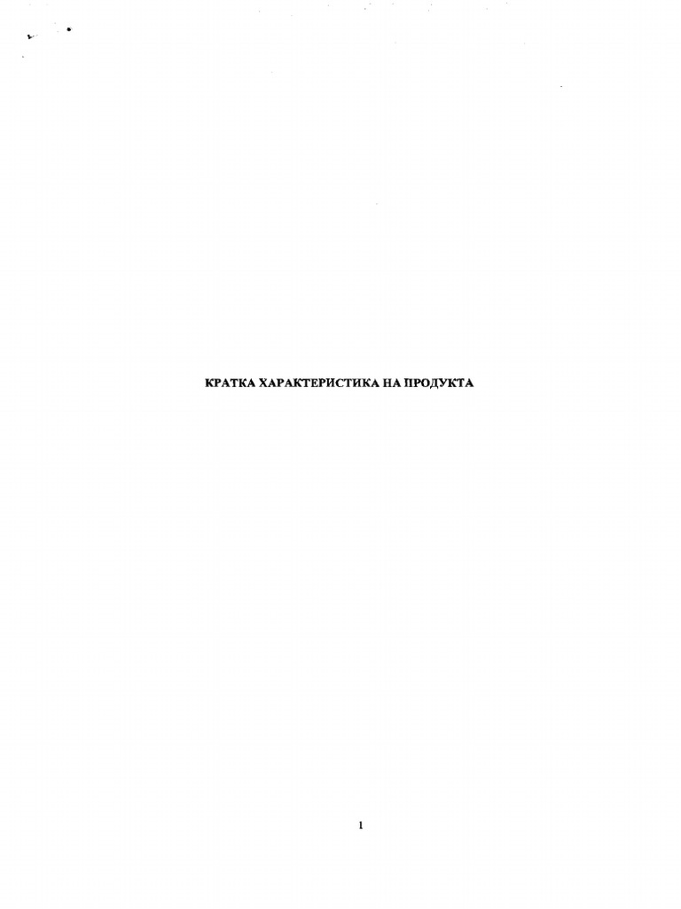 2022 10 17 129770 | PDF