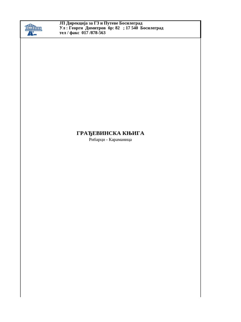 Gradjevinska Knjiga 01.07. Naslov R-122a | PDF