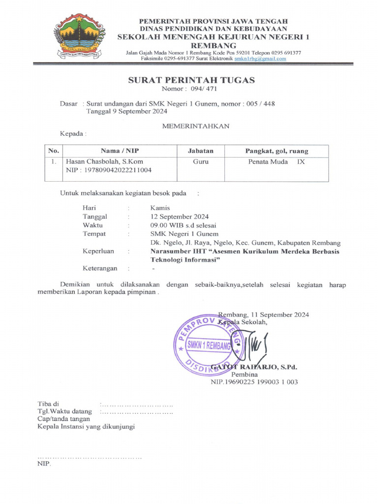 Surt Tugas Narsum | PDF