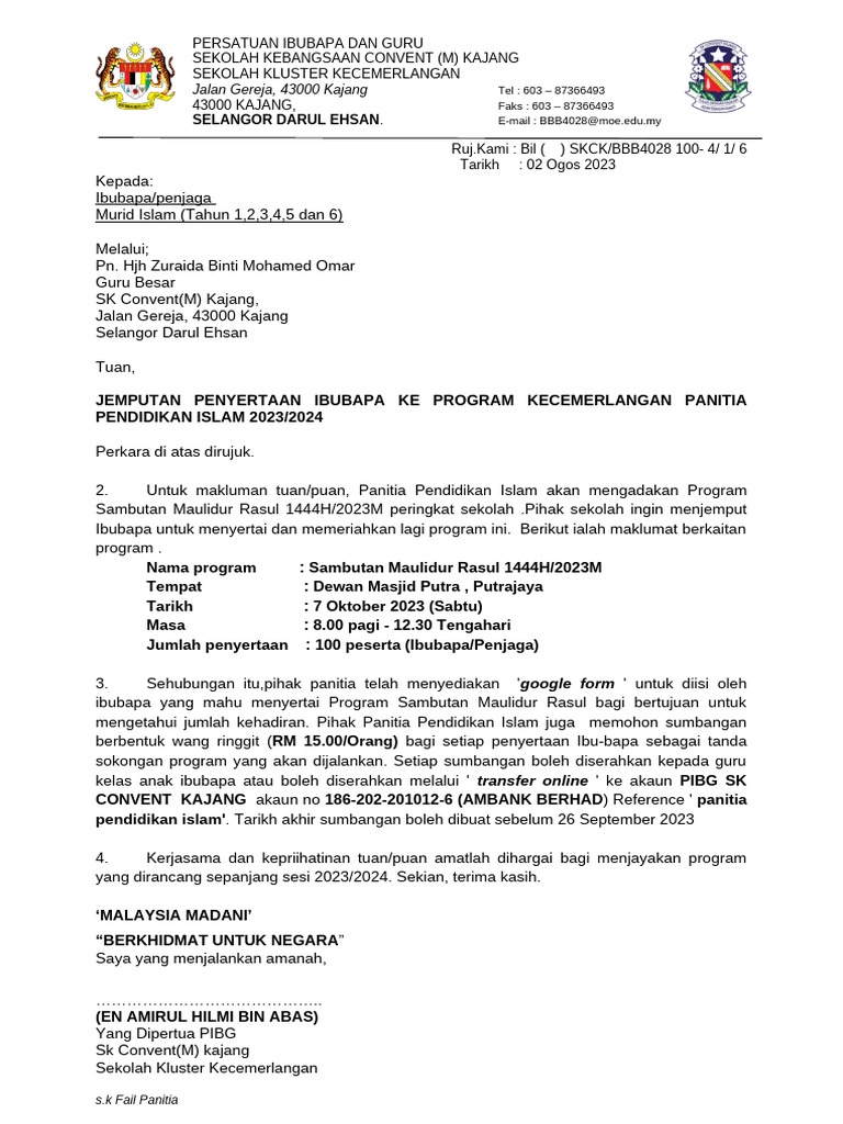 Surat Jemputan Ibubapa | PDF