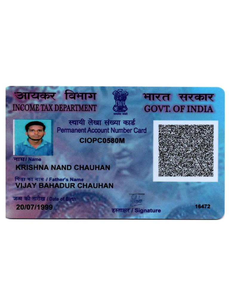PAN CARD2 | PDF