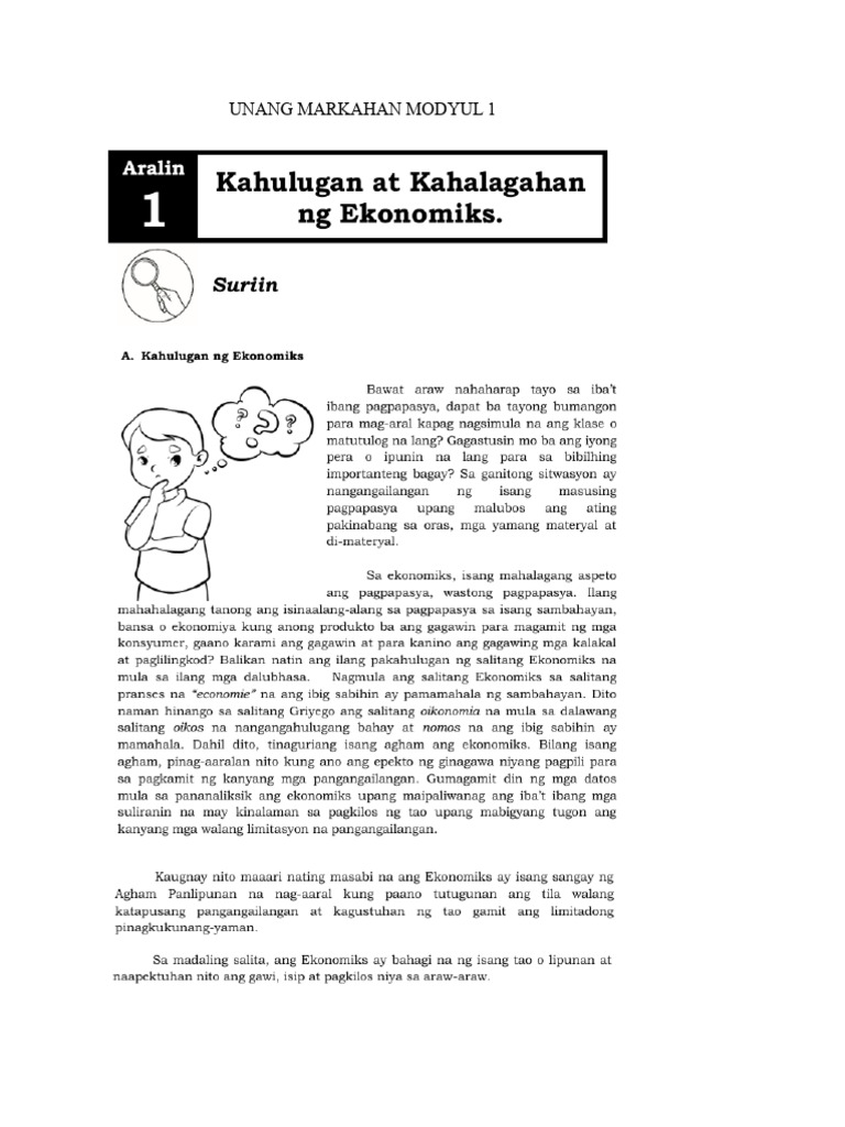 AP 1st Modyul 1 3 | PDF