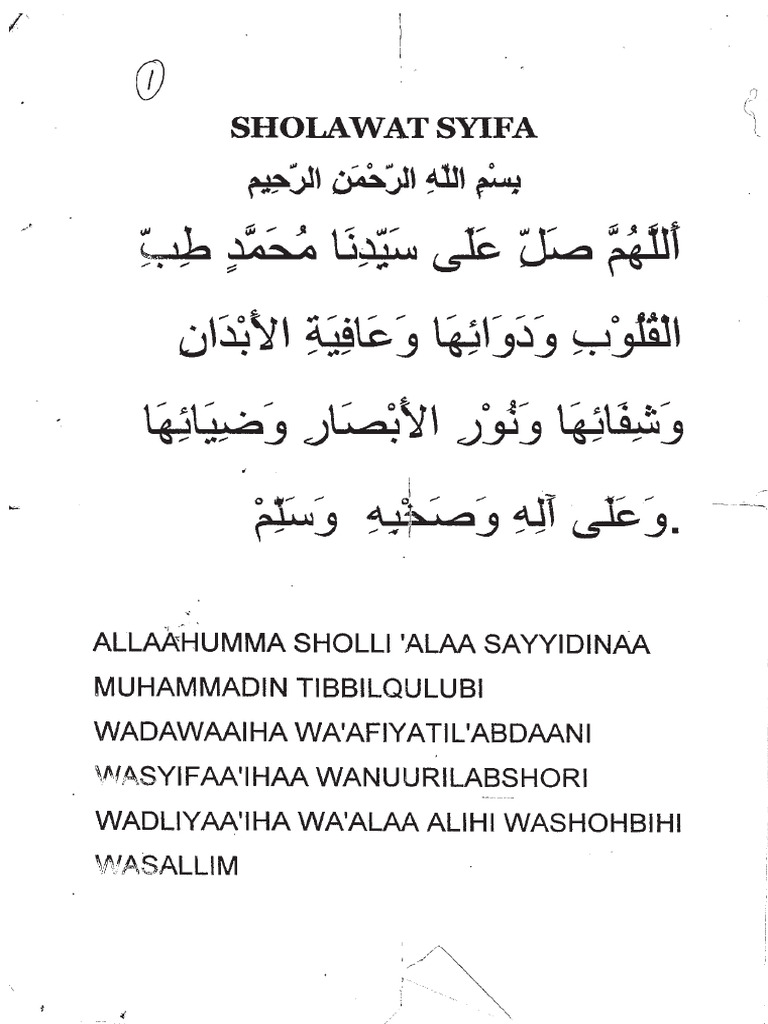 Sholawat 01 | PDF