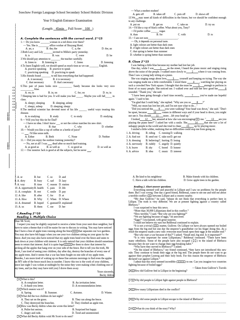 202405 9年级插班生英语卷 | PDF