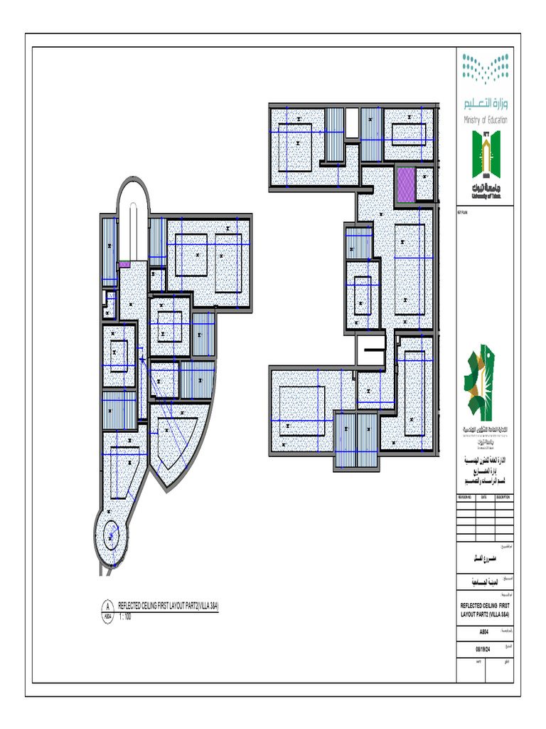 A804-Reflected Ceiling First Layout Part2 (Villa 3&4) | PDF