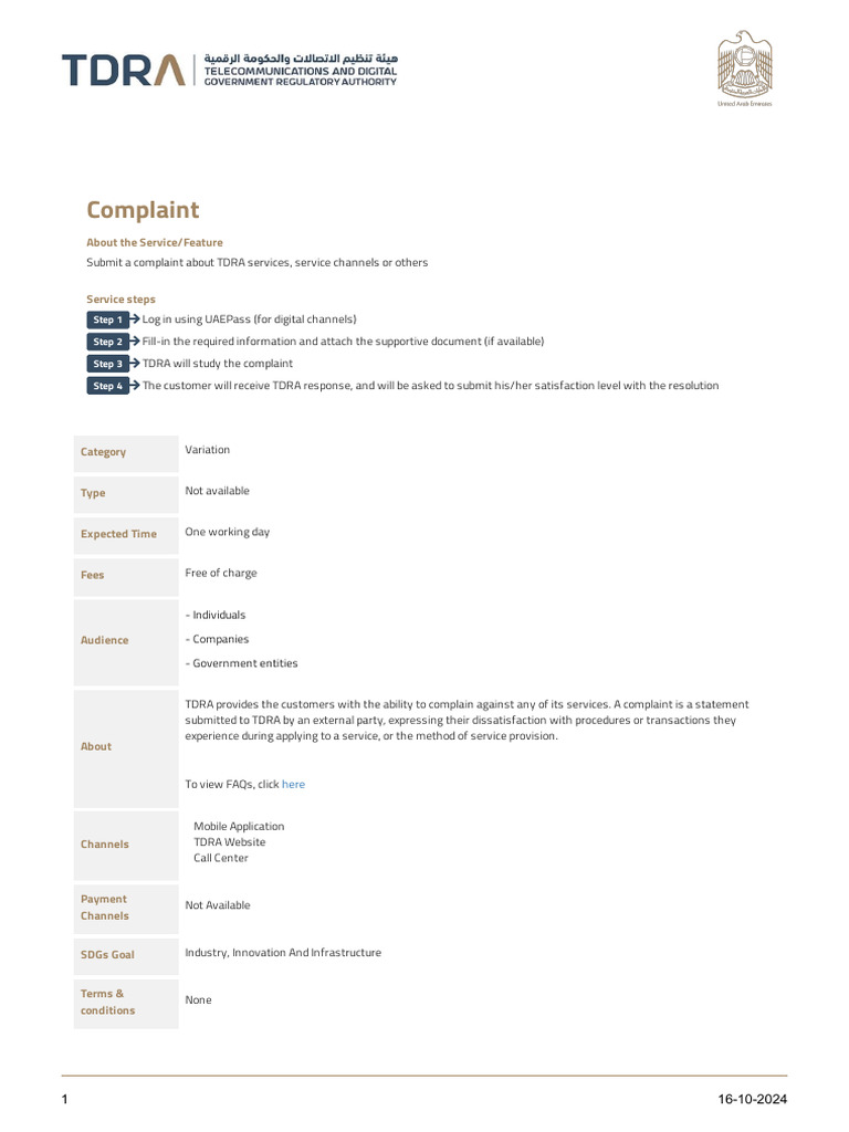 Complaint - Service Card | PDF