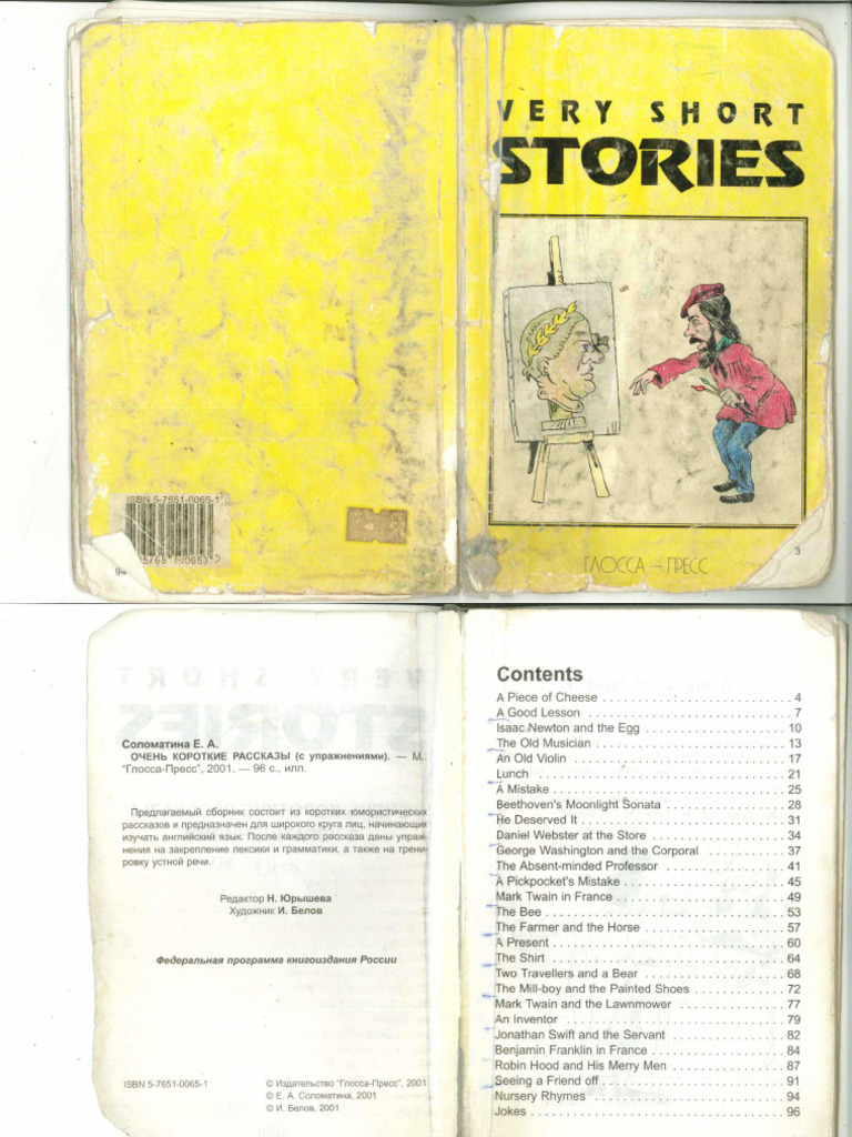 Stories 2 | PDF