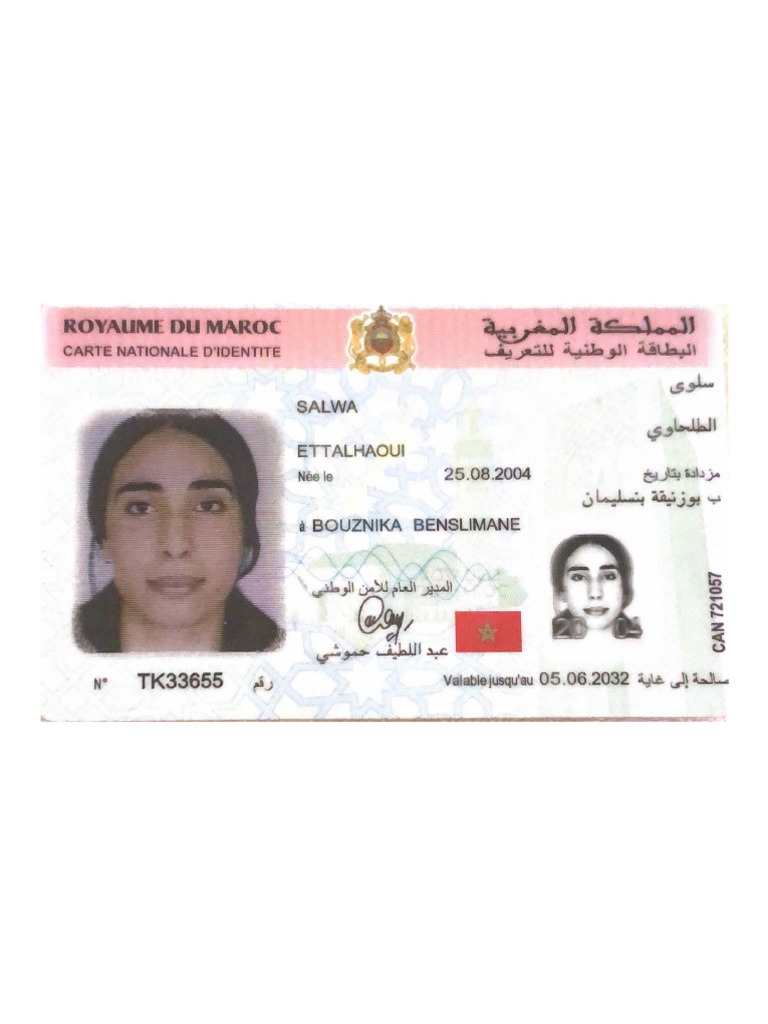 Salwa Document | PDF