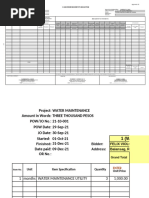 Landers Superstore Membership Application | PDF | Payments | Email