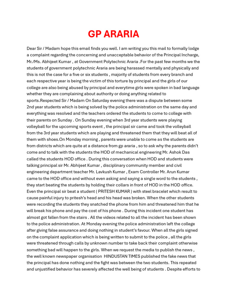 GP Araria Complain | PDF | Misconduct | Injustice