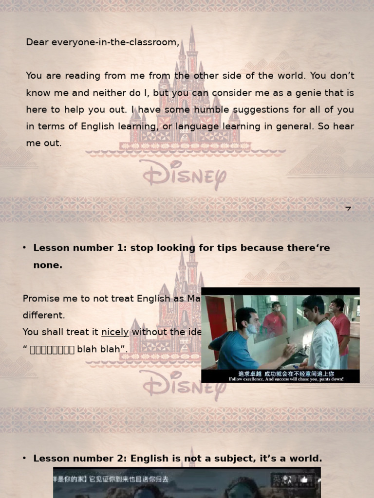 regarding English learning | PDF