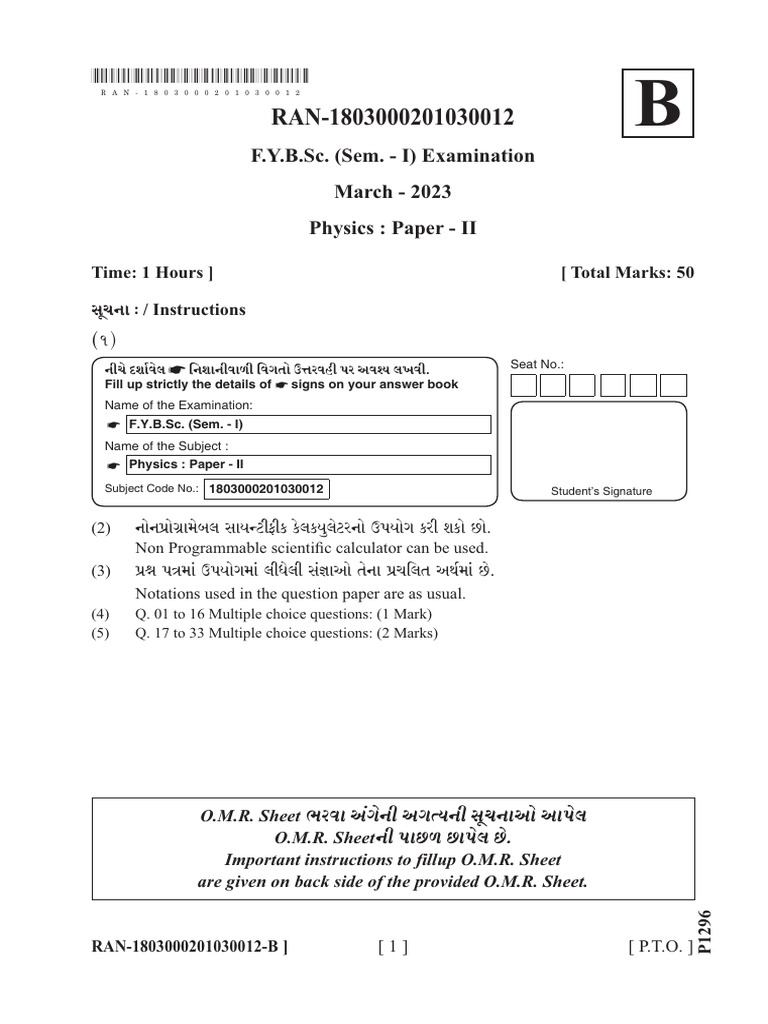 BSC 1 Sem Physics p2 B Mar 2023 | PDF | Physical Quantities | Materials ...