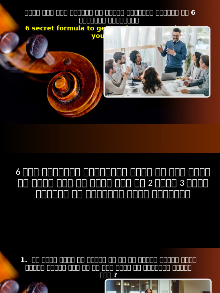 6 Secret Formula To Get Maximum Promotion in Your Team PPT File | PDF