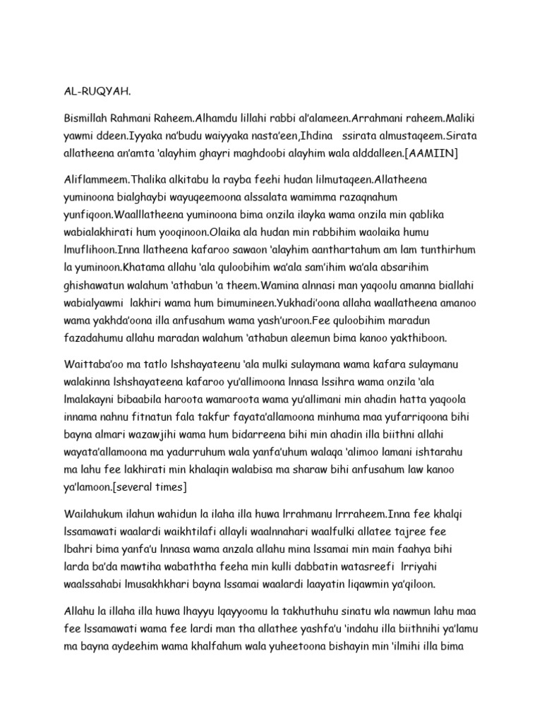 Ruqyah Duaa | PDF