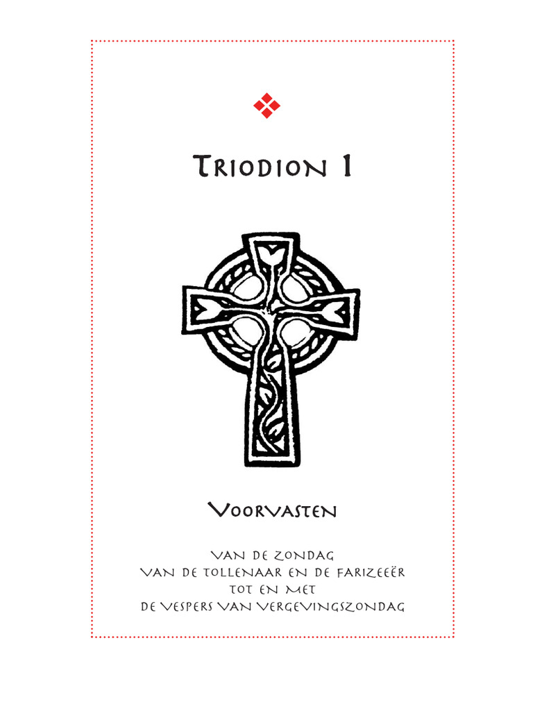 TRIODION | PDF