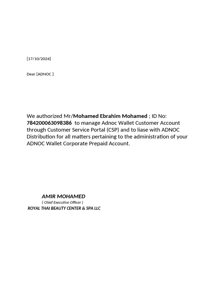 ADNOC | PDF