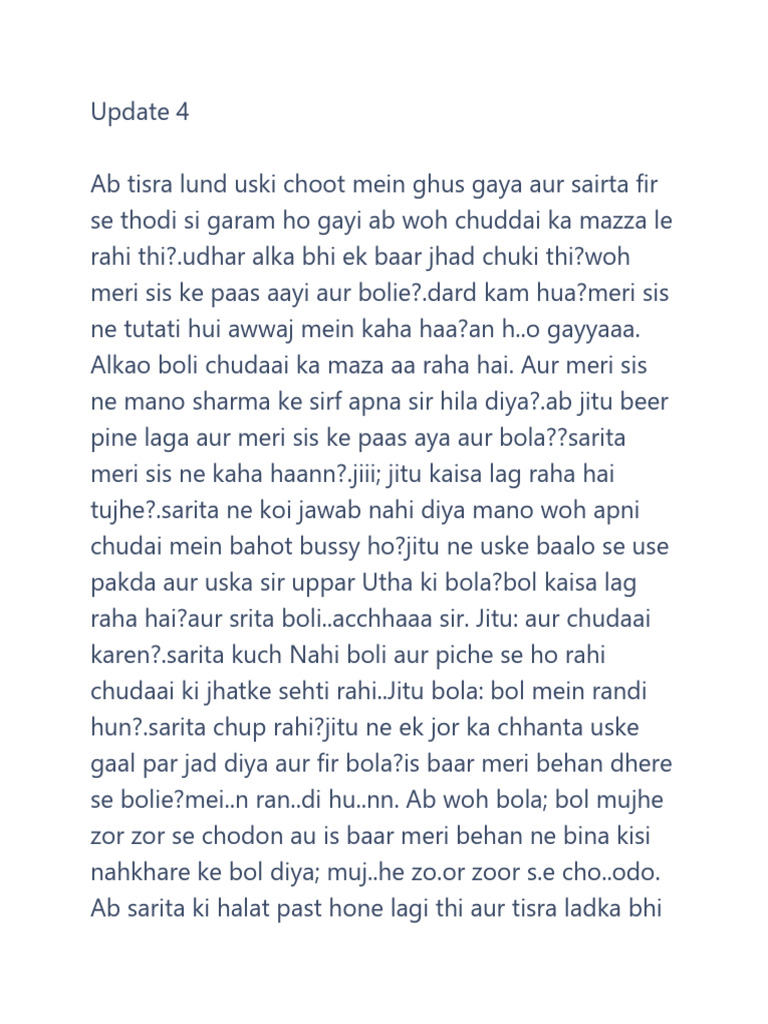 Sarita Meri Behan P4 | PDF