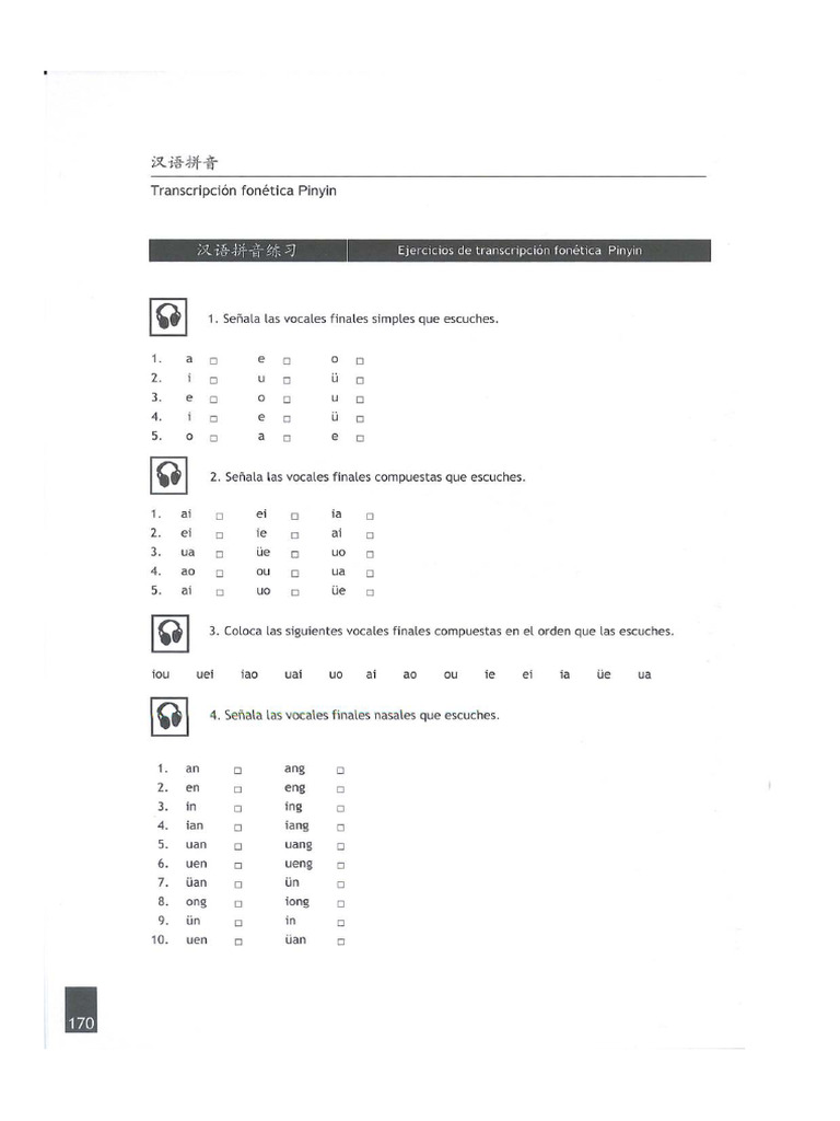 Hanyu 1 Pinyin | PDF