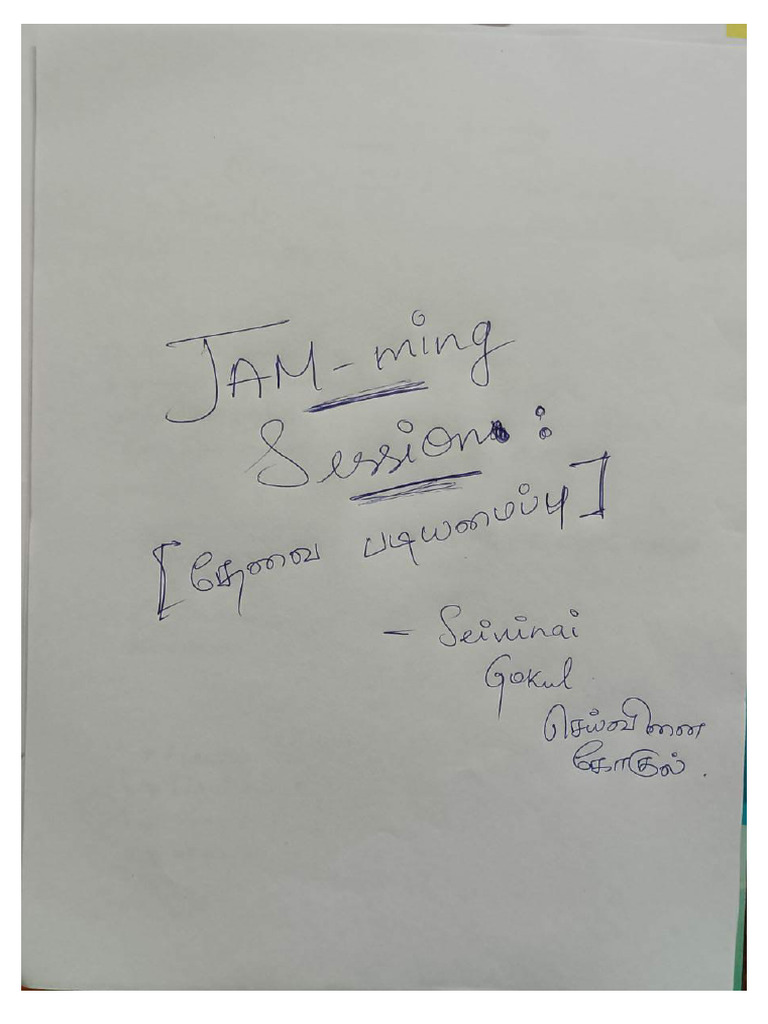 JAM-ming Session Script | PDF