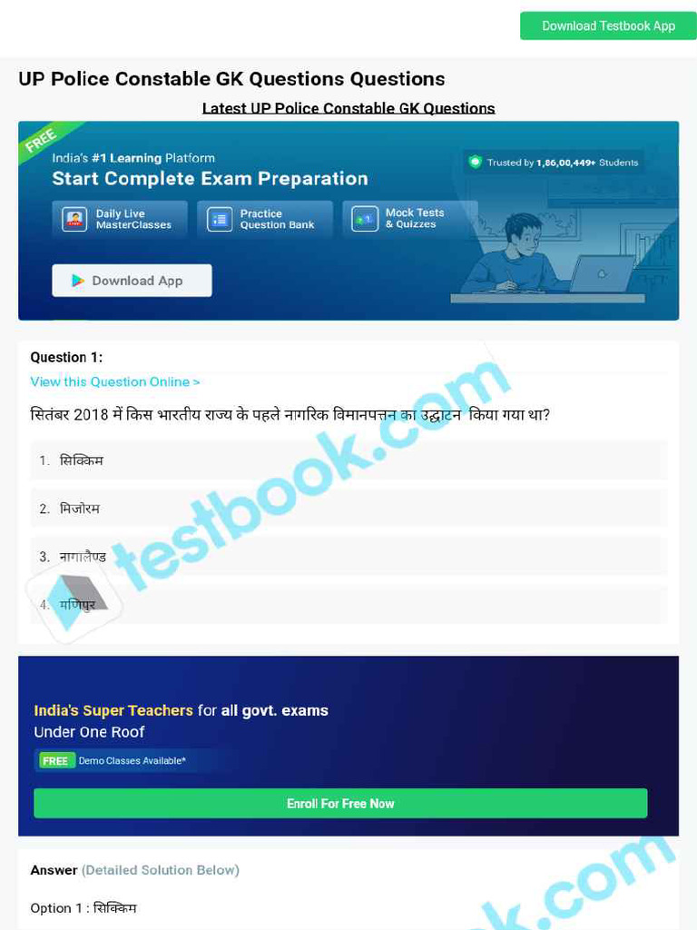 Up Police Constable GK Questions 646c755dbd03010ddaeaf60c | PDF