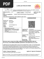 Aadhaar Holder Consent Form English | PDF