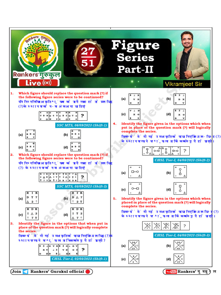 27. Figure Series Class Sheet ( Part-2 ) | PDF