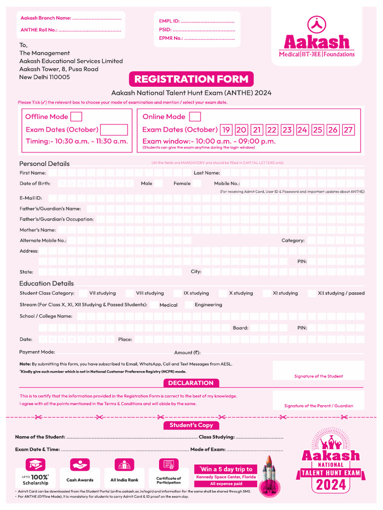 ANTHE Registration Form 010824 | PDF