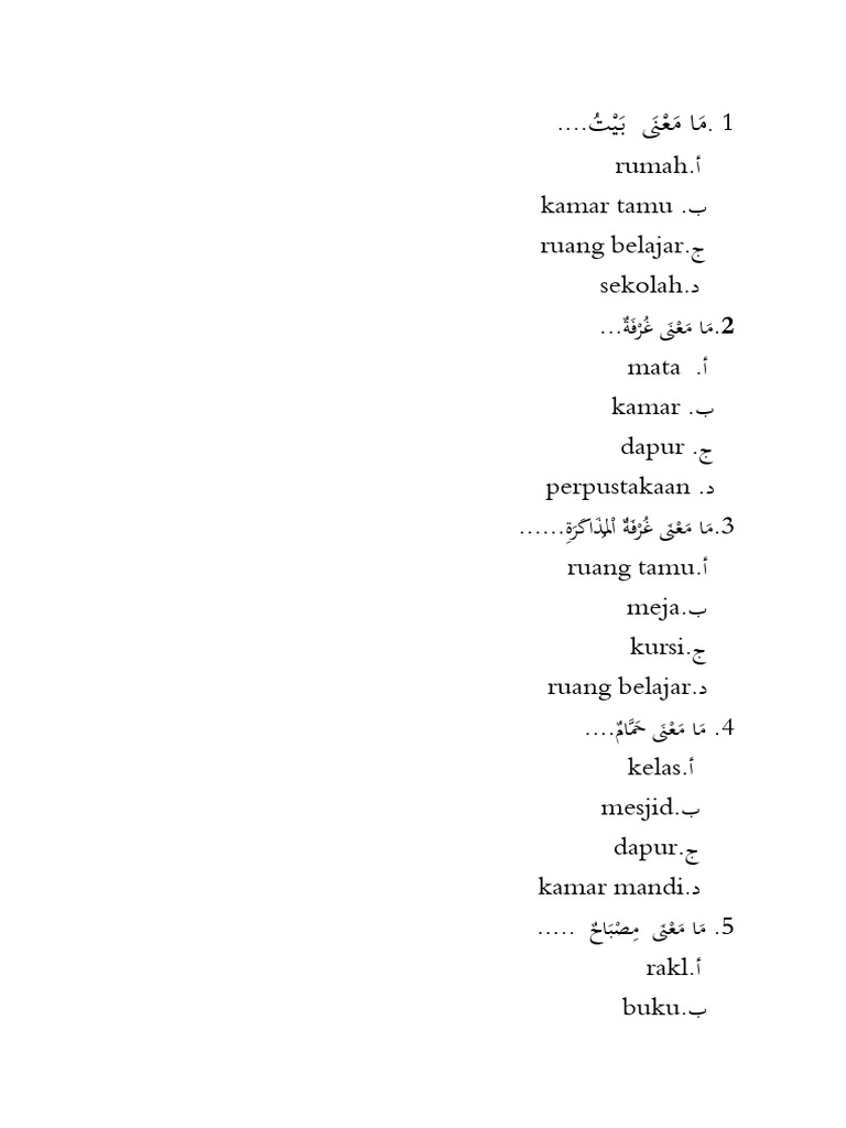 SOAL PAS SMS 2 BAHASA ARAB | PDF