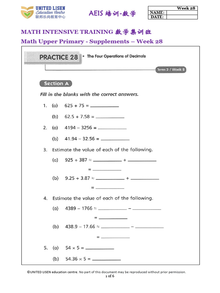 联邦乐尚AEIS Math Upper Primary Supplement Week 28 | PDF
