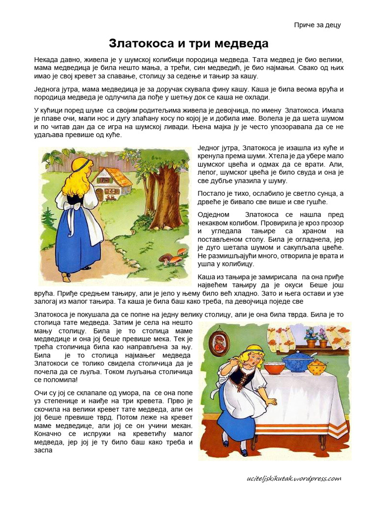 Zlatokosa I Tri Medveda | PDF