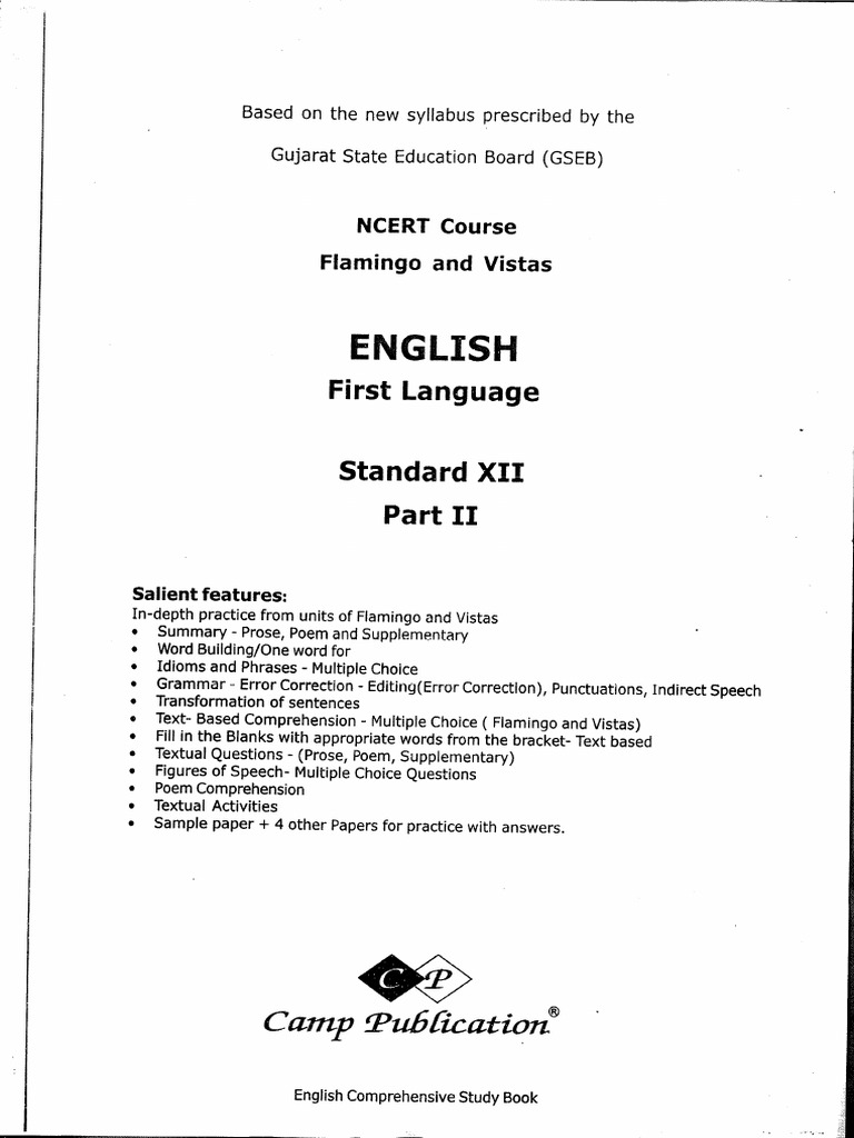 12th English (FL) Camp Part-2 (v1) (GSEBMaterial - Com) | PDF