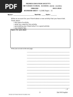 DA Form 5988-E Blank Fillable | PDF | Computing And Information Technology