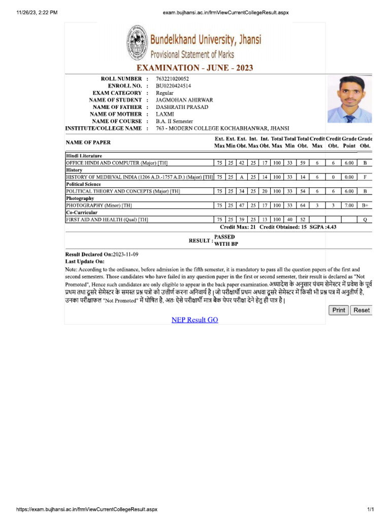 Ba 2nd Semester Result | PDF