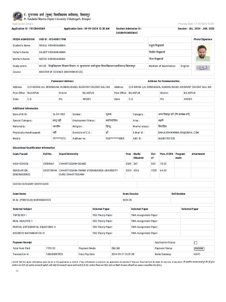 Pt. Sundarlal Sharma (Open) University Chhattisgarh, Bilaspur | PDF