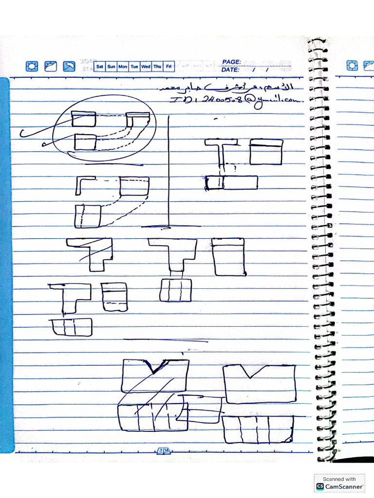 Engineering Drawing Lecture Pdf