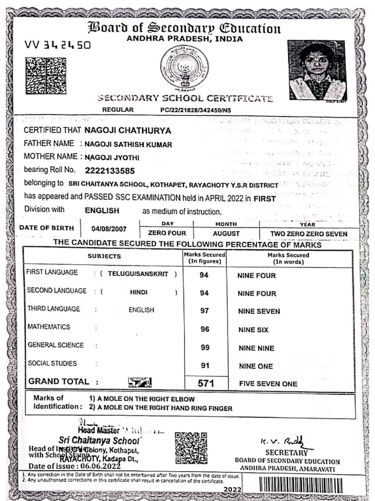 Tenth Compressed | PDF