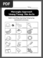 Letrang CC Kindergarten Worksheets | PDF