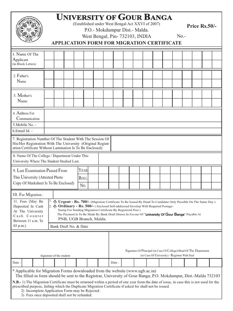Application Form Migration Certificate University of Gour Bang | PDF ...
