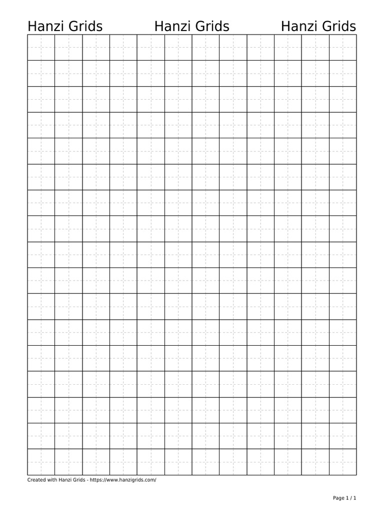 Hanz I Grids | PDF