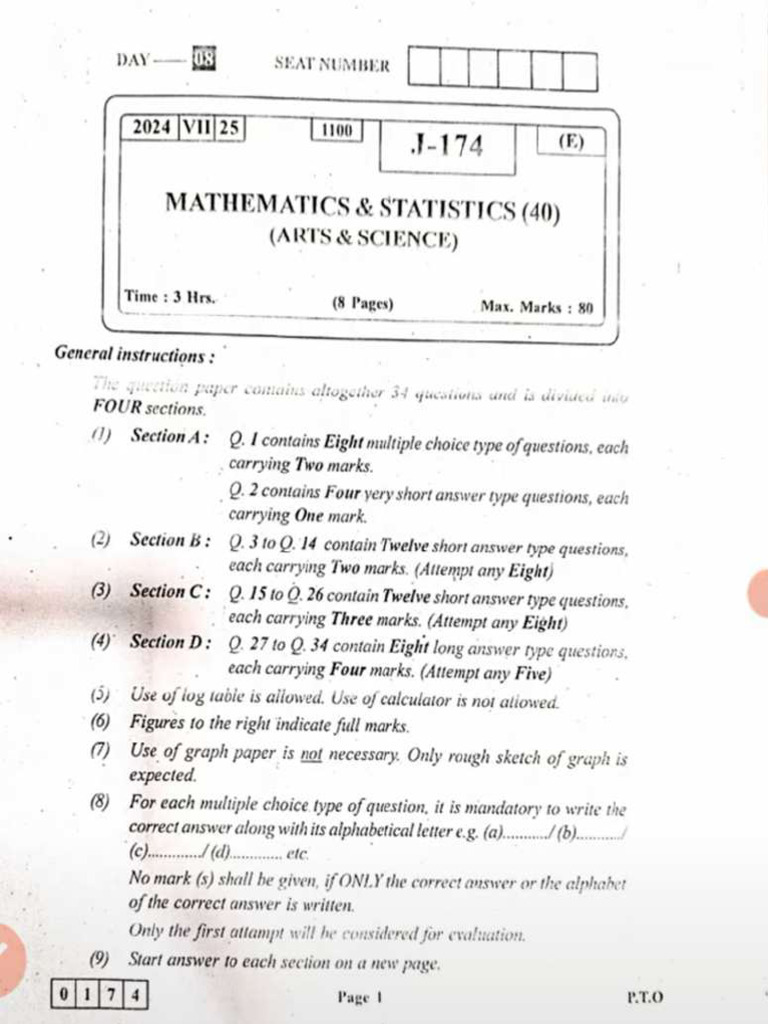 Math July 2024 | PDF