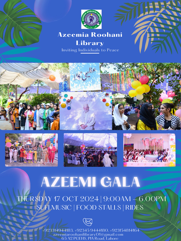 Azeemi Gala Flyer | PDF | Religion & Spirituality