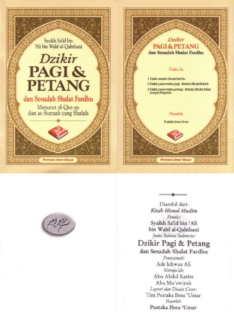 Zikir Pagi & Petang | PDF