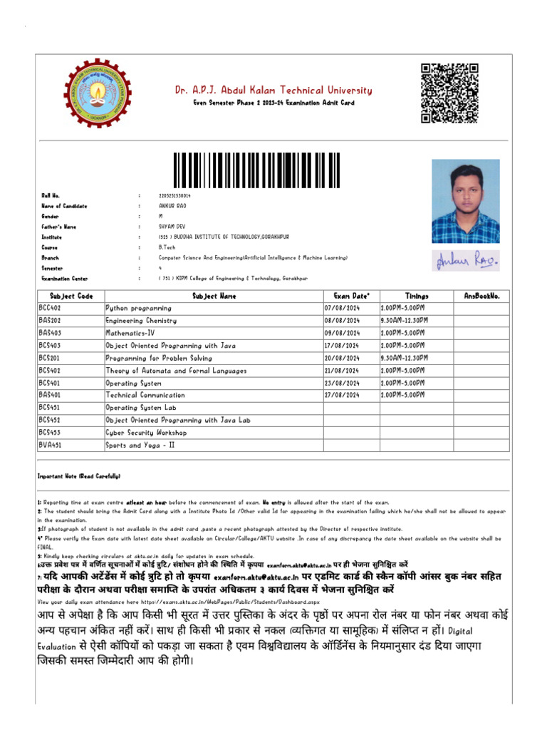 Ankur Ac | PDF